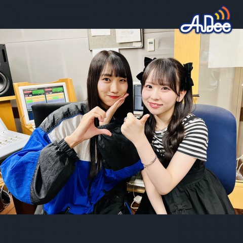 清水理子の「りこぴん」と呼んで！from 虹のコンキスタドール|8/11 (金曜日)の AuDee ♪♪ 清水理子の「りこぴん」と呼んで！from 虹のコンキスタドール|AuDee（オーディー）