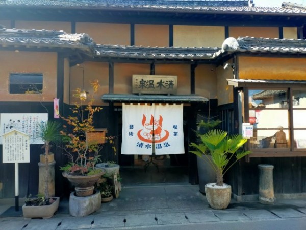 善通寺・仲多度 お宝ディスカバリー|お宝ファイルNO.108 大宮神社の干支飾り|AuDee（オーディー）