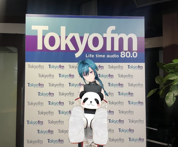 AuDee CONNECT・火曜日【緑仙】|緑仙|AuDee（オーディー）