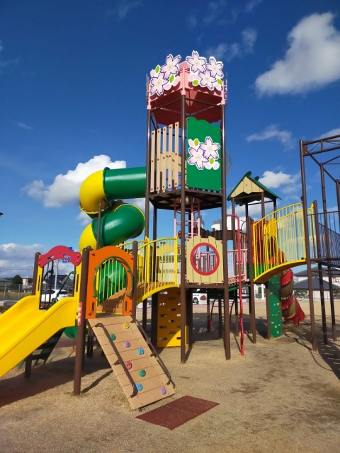 善通寺・仲多度 お宝ディスカバリー|お宝ファイルNo.110 防災公園「道福寺公園」|AuDee（オーディー） | 音声コンテンツプラットフォーム