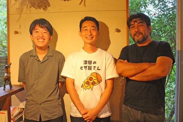 東讃RADIO CLOVER|Vol.22 さぬき市から津田地区限定の地域おこし協力隊のご紹介(220824OA)|AuDee（オーディー） | 音声コンテンツプラットフォーム