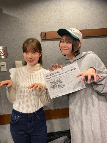 ハラミちゃんのハラミファソRadio♪|おかわり 152杯目～未公開トーク&「Runner」プレイバック～|AuDee（オーディー） | 音声コンテンツプラットフォーム