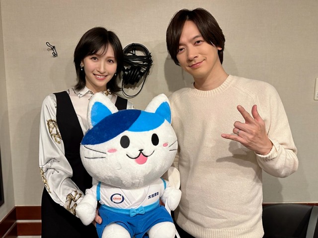 太田胃散 presents DAIGOのOHAYO-WISH!!|2024年1月14日のOHAYO-WISH!!|AuDee（オーディー ...