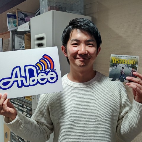 OTOBAKO～いつも心に音楽を～|映画「イエスタデイ」暴露大会！|AuDee（オーディー） | 音声コンテンツプラットフォーム