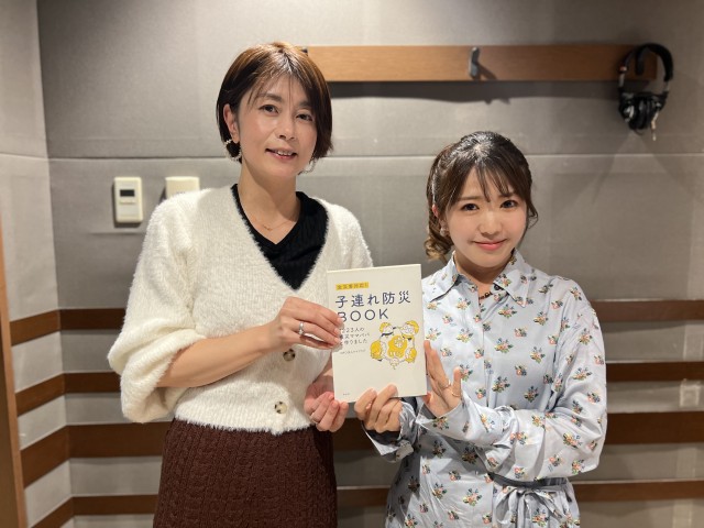 レコレール|1/17(水)にお迎えしたゲストは・・・？（その1）|AuDee（オーディー） | 音声コンテンツプラットフォーム