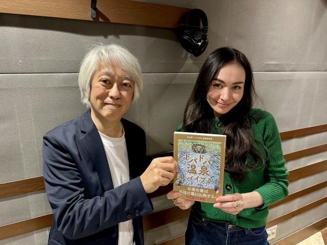 レコレール|2/18(火)にお迎えしたゲストは・・・？（その1）|AuDee（オーディー） | 音声コンテンツプラットフォーム