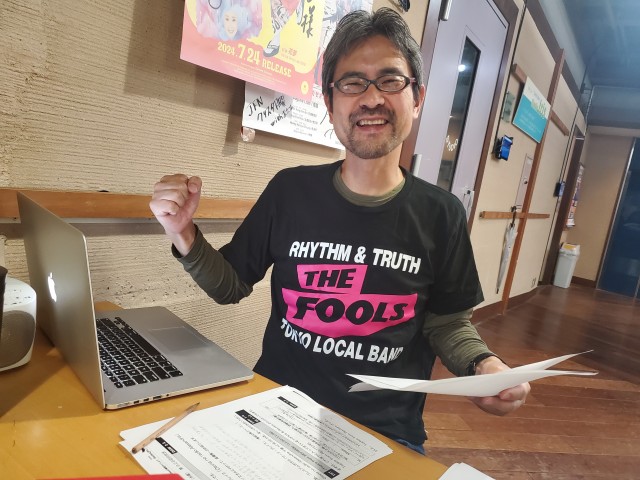 Otona no Radio Alexandria|10/17（木）【OA曲一覧】|AuDee（オーディー） | 音声コンテンツプラットフォーム