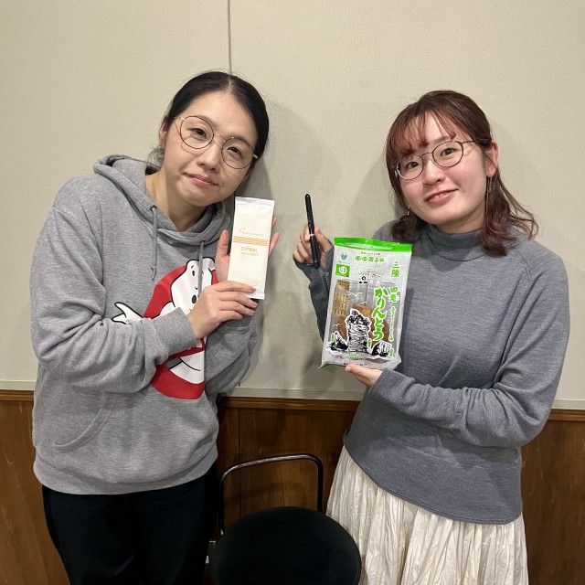 丸顔たちは、きょうも空腹|第78回放送後記（2025年3月29日）|AuDee（オーディー） | 音声コンテンツプラットフォーム