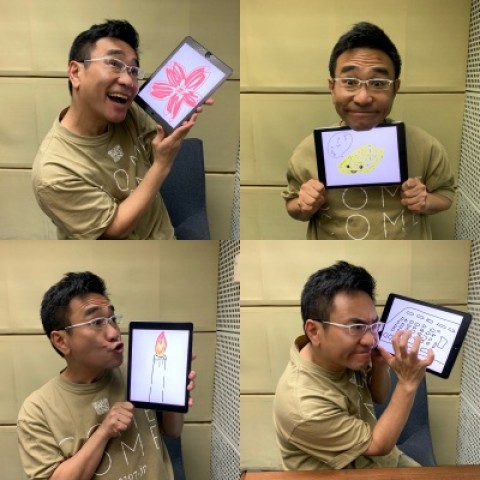 SUZUKI No.1 Factory|スペシャル ダイジェスト #37|AuDee（オーディー） | 音声コンテンツプラットフォーム