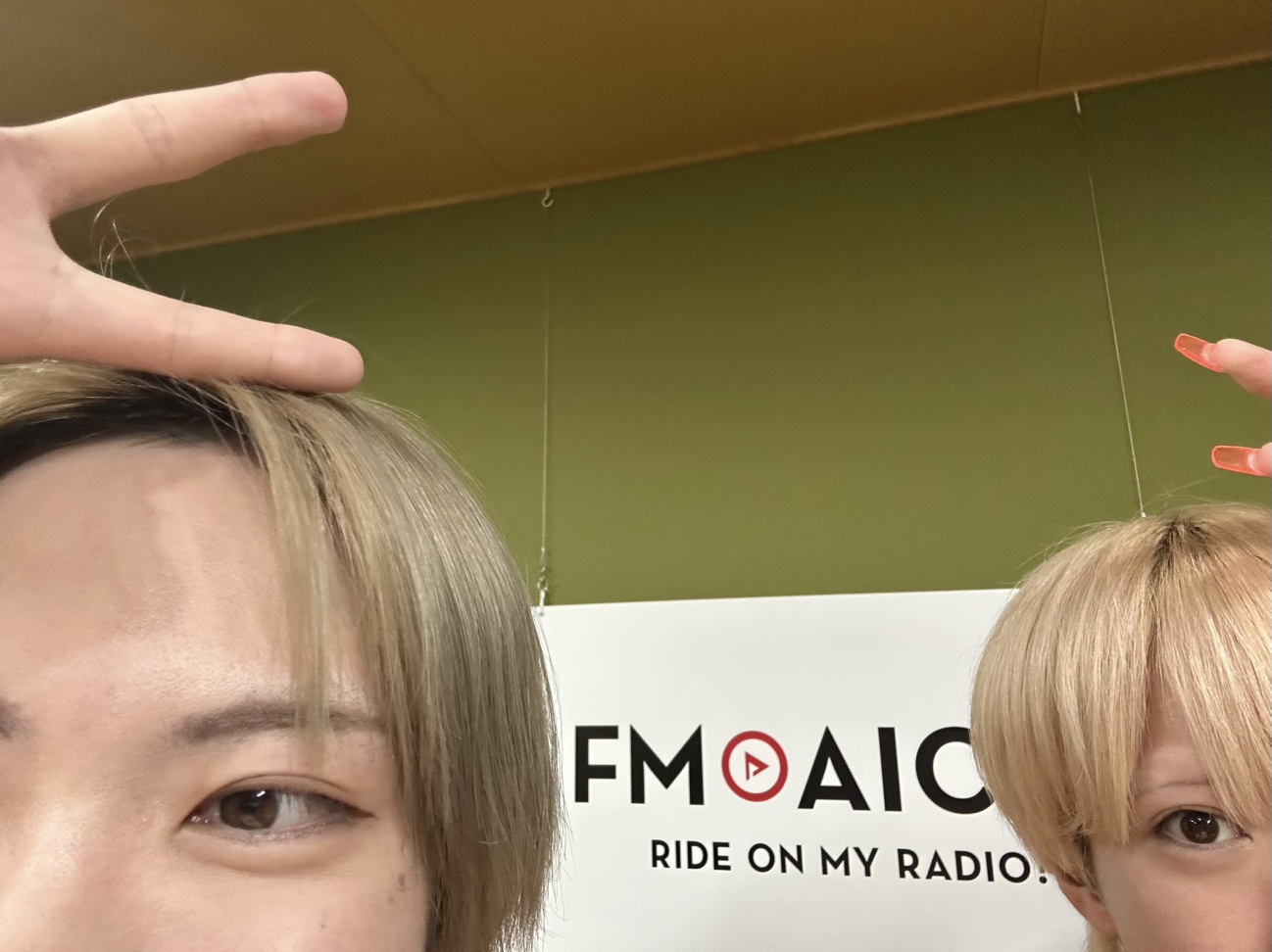 カラフルダイヤモンド MEETS MY AICHI EXTRA|2025年8月20日（水）ON AIR！今週のテーマは、「愛知県の日本一」|AuDee（オーディー） | 音声コンテンツプラットフォーム
