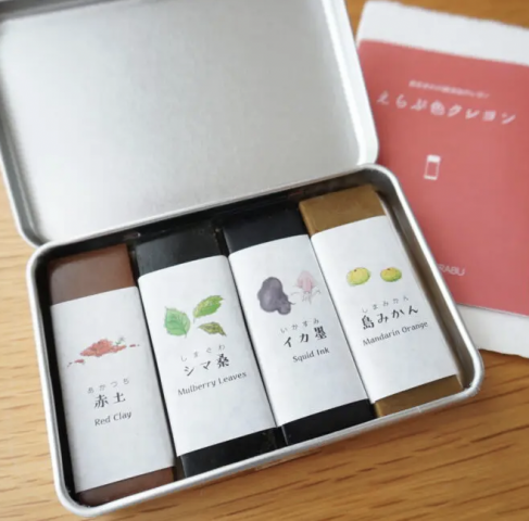 JA共済 にほんのたから ちいきのきずな|#3 えらぶ色クレヨン / 鹿児島県|AuDee（オーディー） | 音声コンテンツプラットフォーム