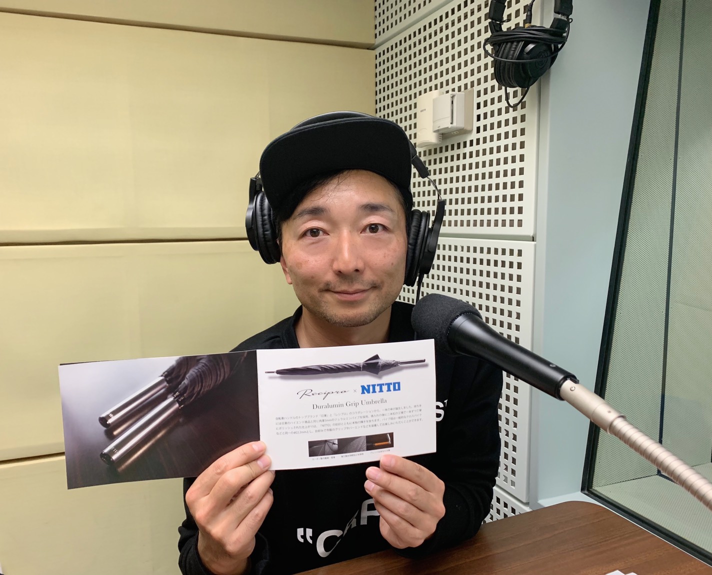 サイクリスト・ステーション ツアー・オブ・ジャパン|#191『“グル麺ライド”、ご存知ですか？』 |AuDee（オーディー） | 音声コンテンツプラットフォーム