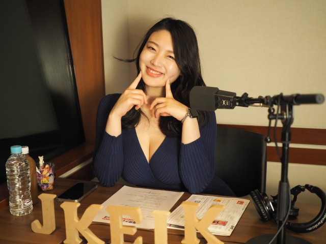 風吹ケイのKラジオ|#1 ケイラジ【プレミアムでしか見れない、限定写真を公開♡】|AuDee（オーディー） | 音声コンテンツプラットフォーム