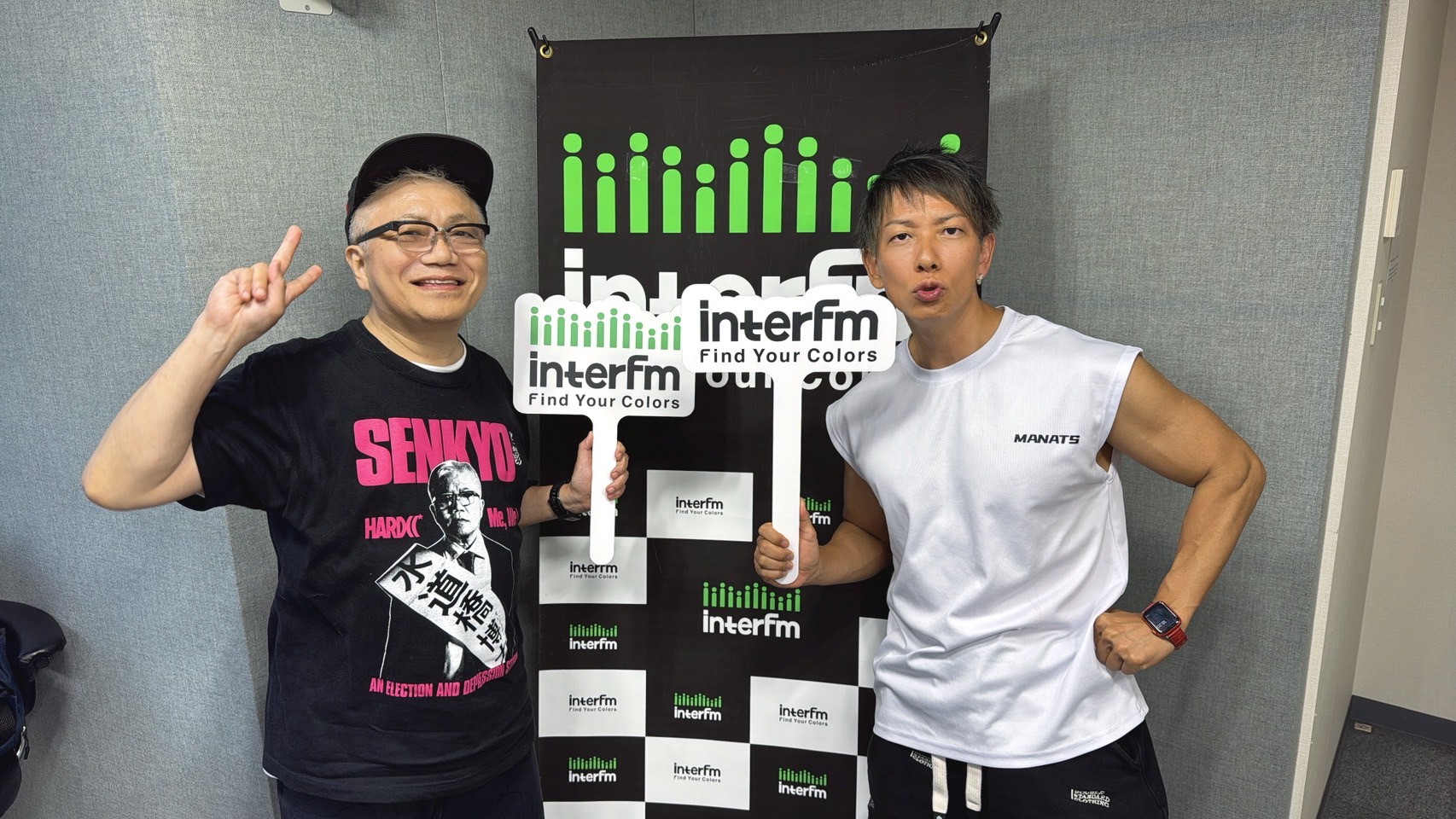 しみけんのしあわせらじお|7 / 17 しみけんのしあわせらじお|AuDee（オーディー） | 音声コンテンツプラットフォーム