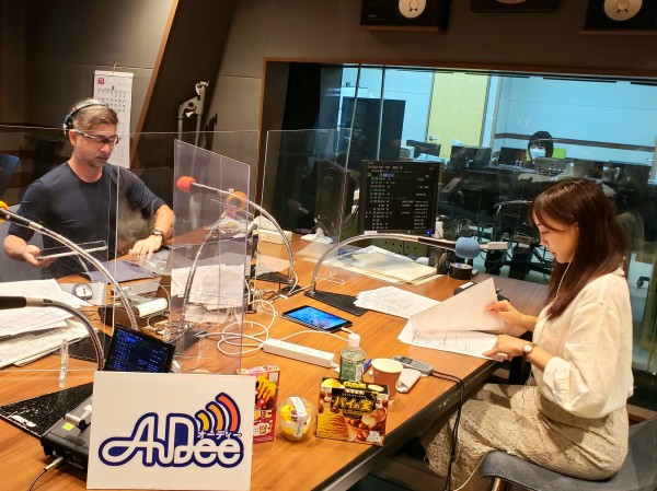 OH! HAPPY MORNING|9月22日（水）のAuDee♪♪|AuDee（オーディー） | 音声コンテンツプラットフォーム