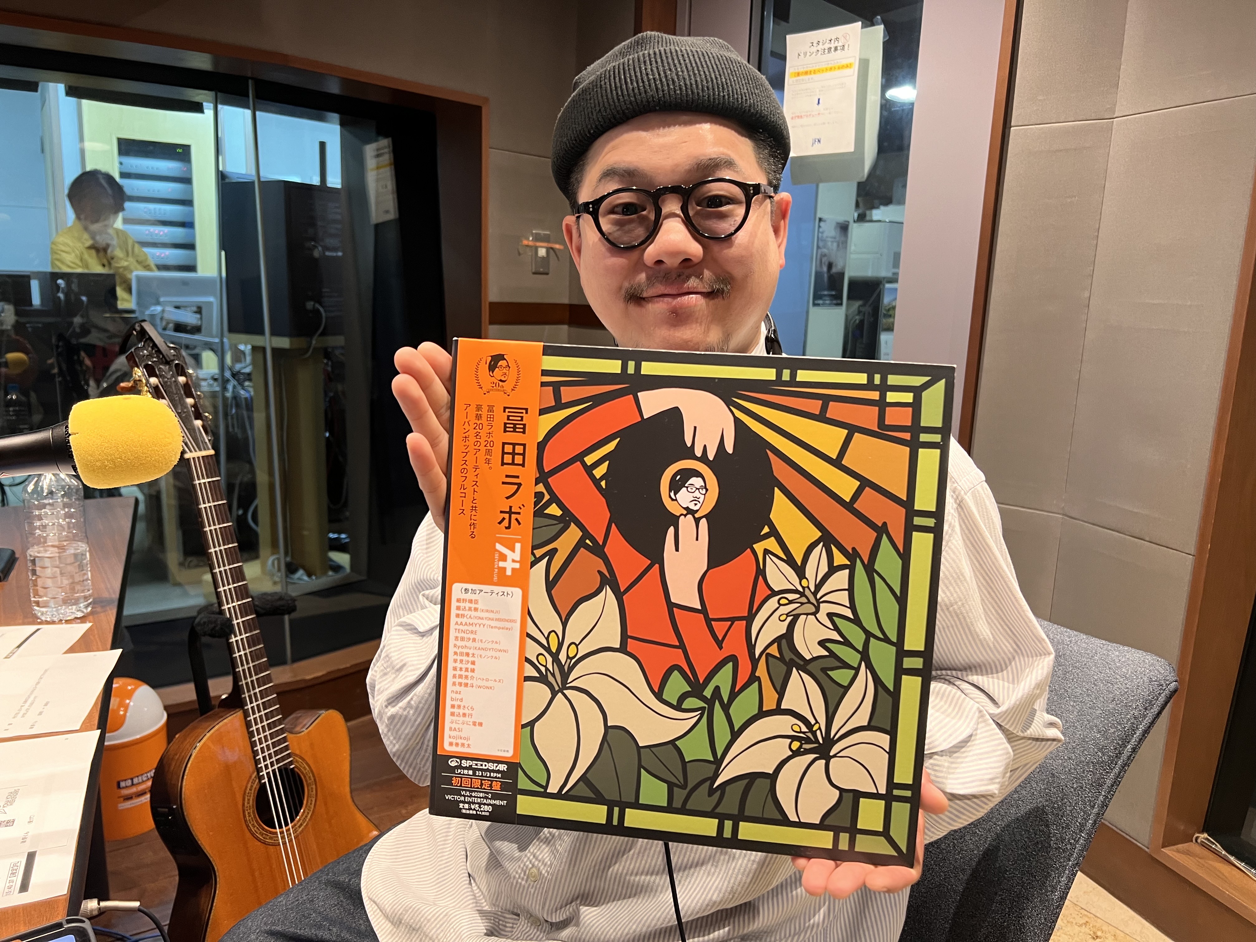 レコレール|4/17(水)ゲスト：YONA YONA WEEKENDERS 磯野くん！|AuDee（オーディー） | 音声コンテンツプラットフォーム