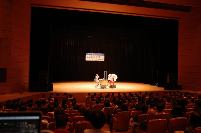 SING LIKE TALKING 佐藤竹善のアンダンテ|ファッションモンスター・ KANさん、登場♬ ～公開収録 in 佐賀 Part 2～ |AuDee（オーディー） | 音声コンテンツ ...