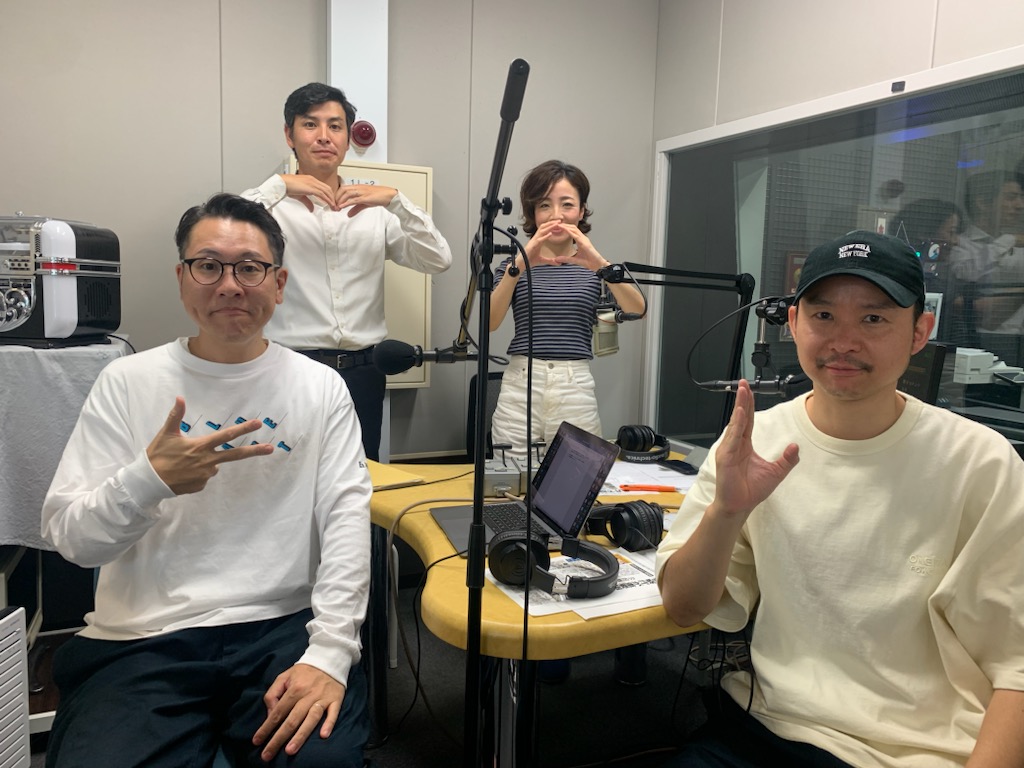 日常学ラジオ おじさんが成長する木曜日 Presented by 大分合同新聞|第85回 別府ひき逃げ事件|AuDee（オーディー） | 音声コンテンツプラットフォーム