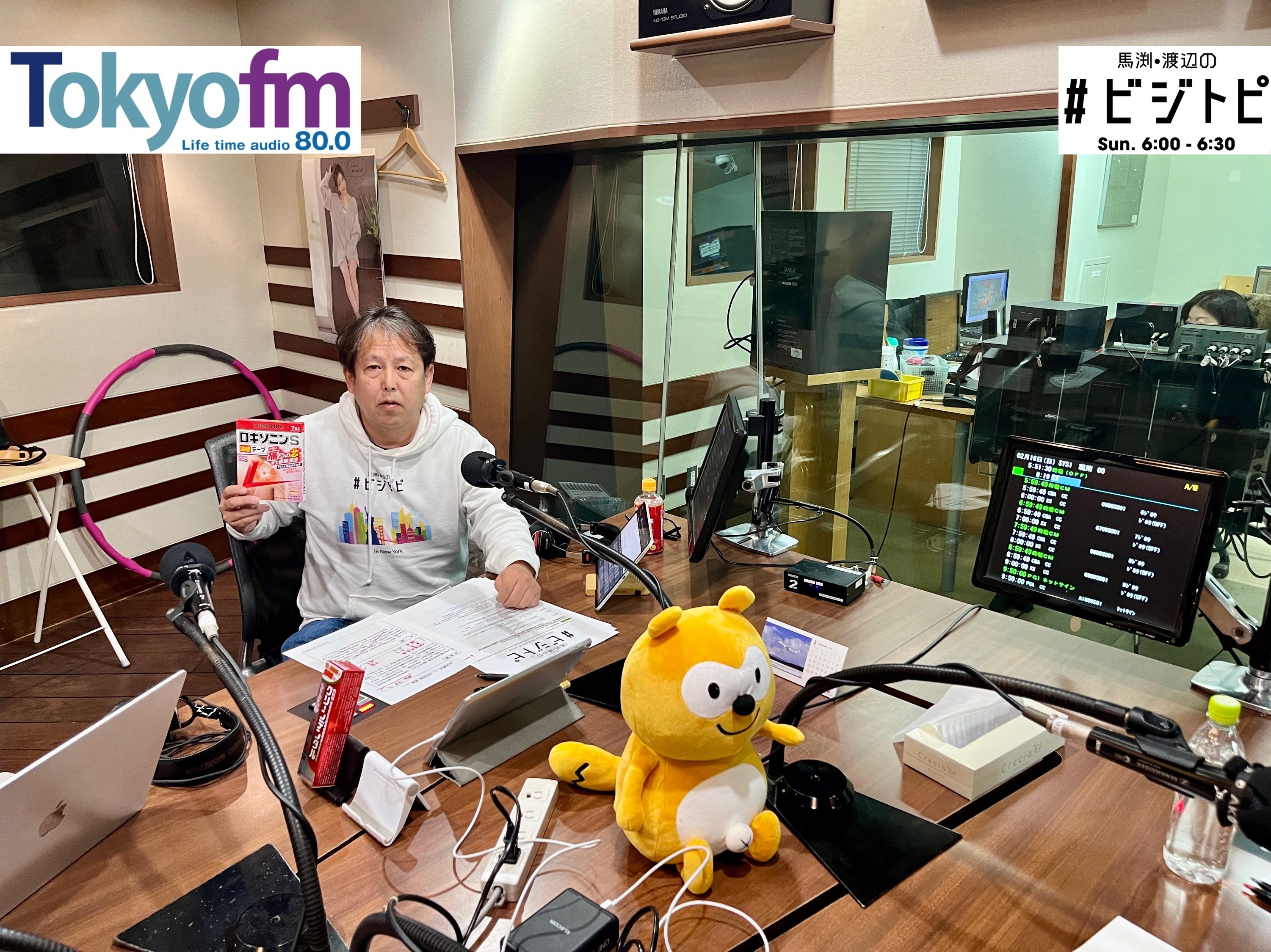 馬渕・渡辺の#ビジトピ|#142-1 馬渕・渡辺の #ビジトピ OA本編 日産とホンダの経営統合破断、今後の動きは？|AuDee（オーディー） | 音声コンテンツプラットフォーム