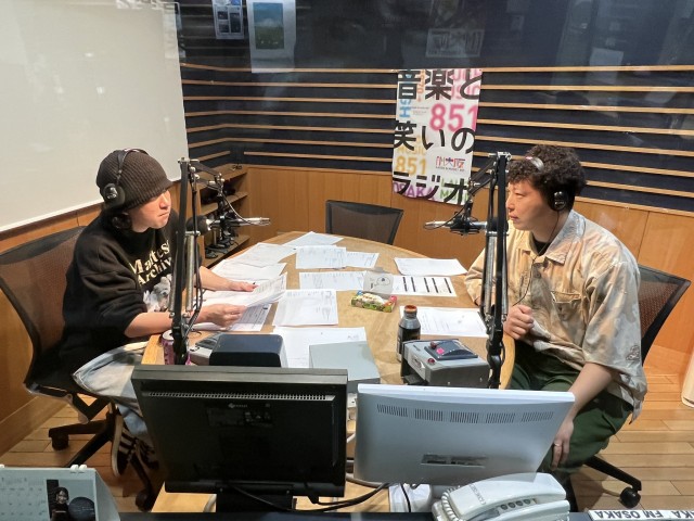 KOPERU・teppeiのネオボンジン|ネオボン新コーナー案紹介！①|AuDee（オーディー） | 音声コンテンツプラットフォーム