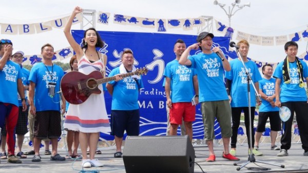 COSMO みらいかぜ|#6 老舗畳屋 8代目の挑戦|AuDee（オーディー）