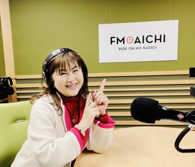 平和堂 Happy Together|2025年2月15日（土）51回目の今回は、「Back To The 2000’s」|AuDee（オーディー） | 音声コンテンツプラットフォーム