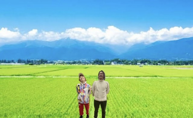 Happy Our Party!|2025年2月11日(火)テーマ「バンザイ！」|AuDee（オーディー） | 音声コンテンツプラットフォーム