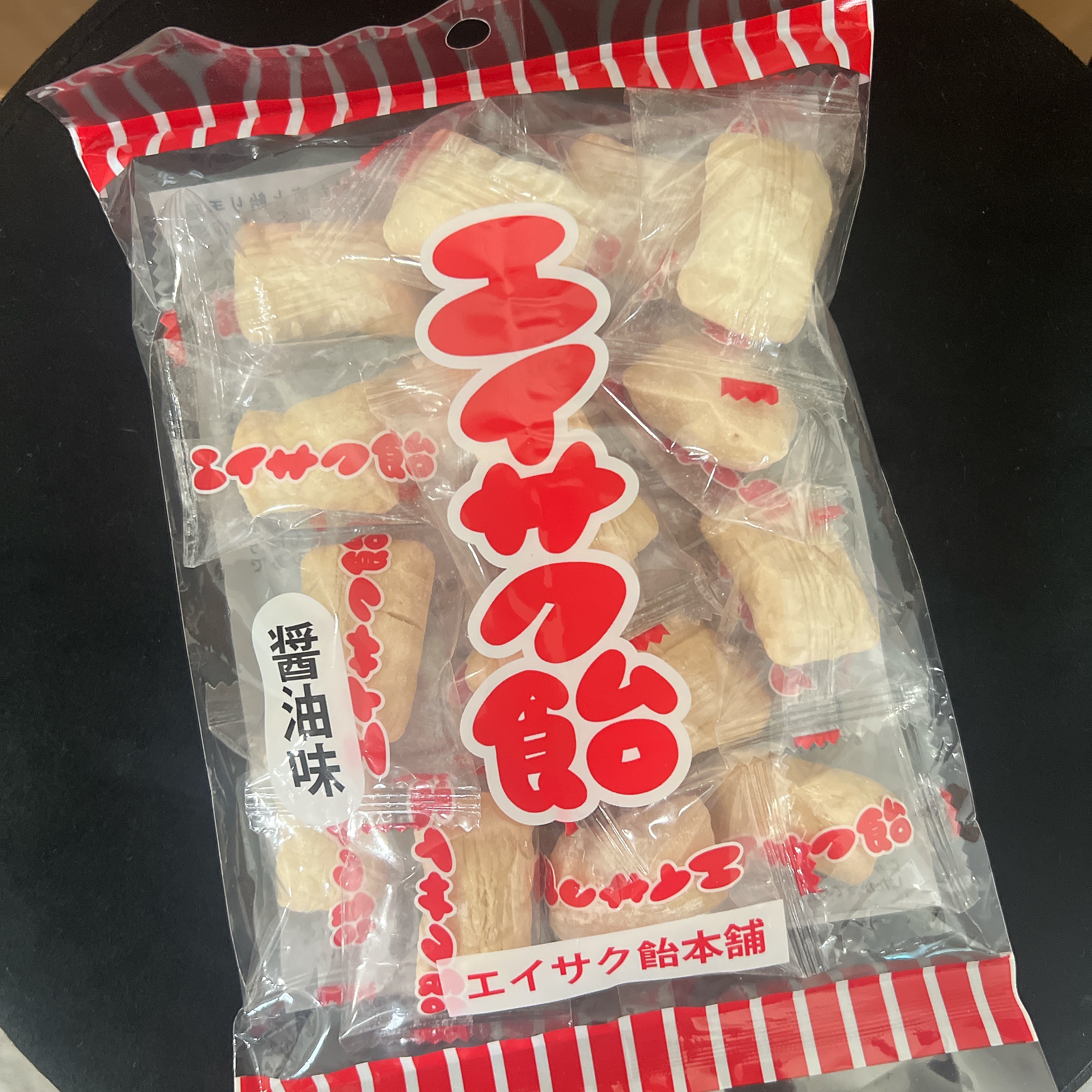 丸顔たちは、きょうも空腹|第77回 2025年3月22日（土）|AuDee（オーディー） | 音声コンテンツプラットフォーム