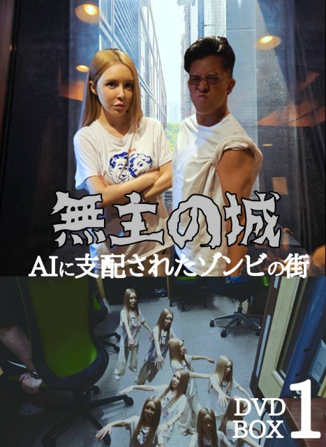 OH! HAPPY MORNING|8月18日（月）Song List♪|AuDee（オーディー） | 音声コンテンツプラットフォーム