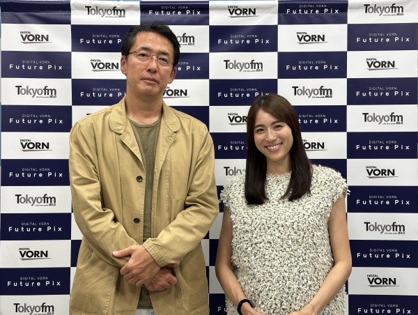 DIGITAL VORN Future Pix|DIGITAL VORN Future Pix Vol.130|AuDee（オーディー） | 音声コンテンツプラットフォーム