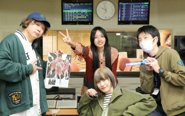 あにめdawn!|FMとやま『あにめdawn!!!!!』2024.1.12放送回|AuDee（オーディー） | 音声コンテンツプラットフォーム