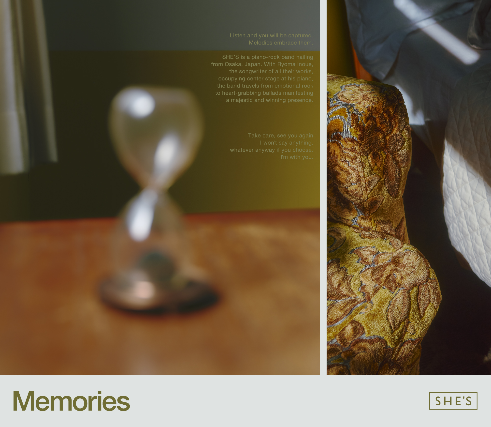 レコレール|10/30(水)ゲスト： SHE’S 井上竜馬さん！|AuDee（オーディー） | 音声コンテンツプラットフォーム