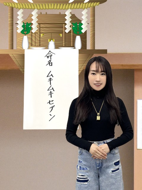 水樹奈々のMの世界|「2023年 水樹奈々的ベストソング」と「2023年 水樹奈々的ベストニュース」を発表！ |AuDee（オーディー） | 音声コンテンツプラットフォーム