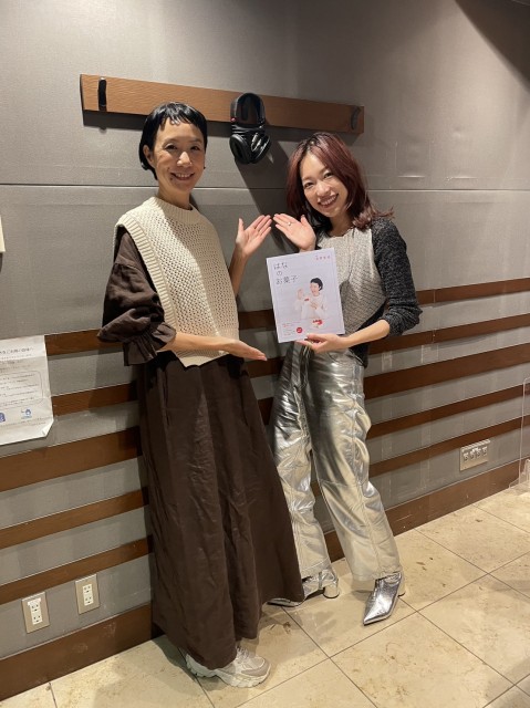 レコレール|10/17(火)にお迎えしたゲストは・・・？|AuDee（オーディー） | 音声コンテンツプラットフォーム