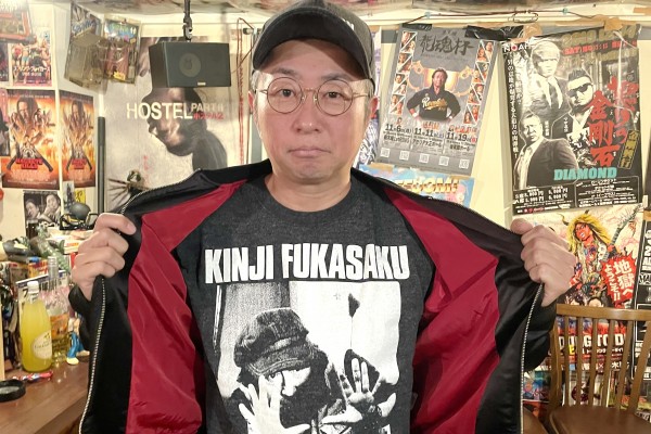 直撃！コアチョコ地獄電波|【プレミアム】#16『水道橋博士が遭遇した蝶野？大仁田？長州？』|AuDee（オーディー）