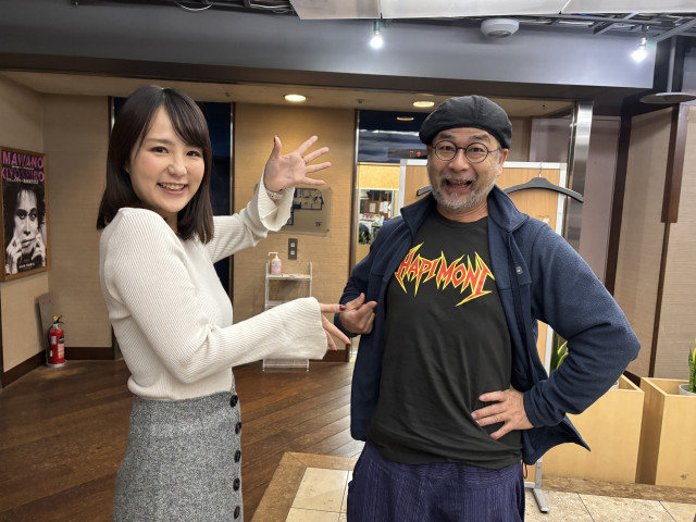 OH! HAPPY MORNING|11月13日（木）Song List♪|AuDee（オーディー） | 音声コンテンツプラットフォーム