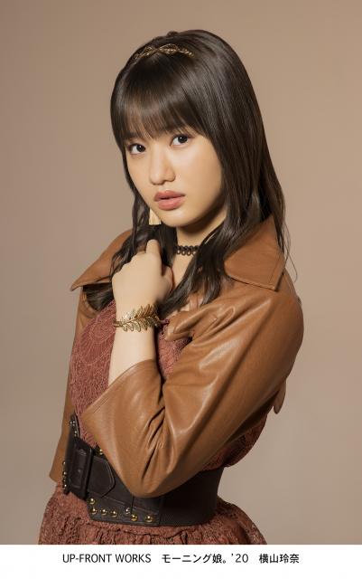 Memories＆Discoveries|12月24日のプレイリストは、モーニング娘。'20|AuDee（オーディー） | 音声コンテンツプラットフォーム