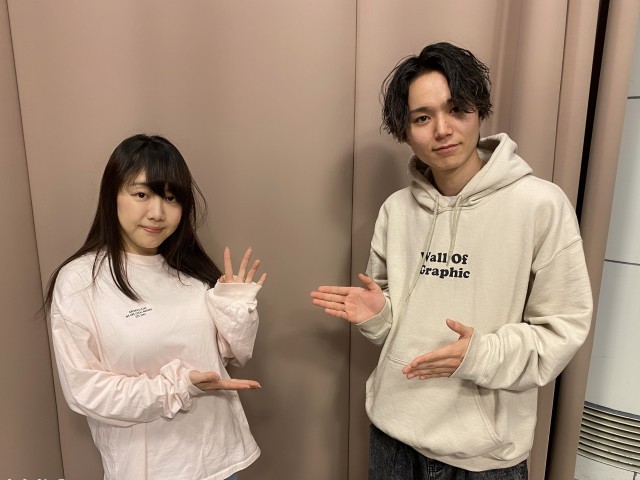 Memories＆Discoveries|6月27日(金) ゲストは・・・？|AuDee（オーディー） | 音声コンテンツプラットフォーム