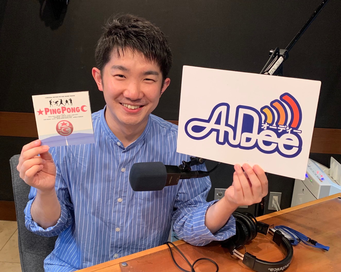 OTOBAKO～いつも心に音楽を～|映画「ピンポン」についてみどころトーク♪|AuDee（オーディー） | 音声コンテンツプラットフォーム