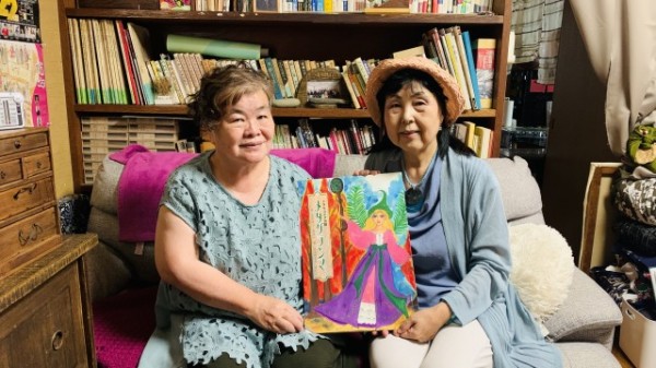 東讃RADIO CLOVER|Vol.74 三木町から、レベルに合わせて日常で使用する日本語を学ぶことができる「三木町日本語ひろば」をご紹介 （230809OA)|AuDee（オーディー）