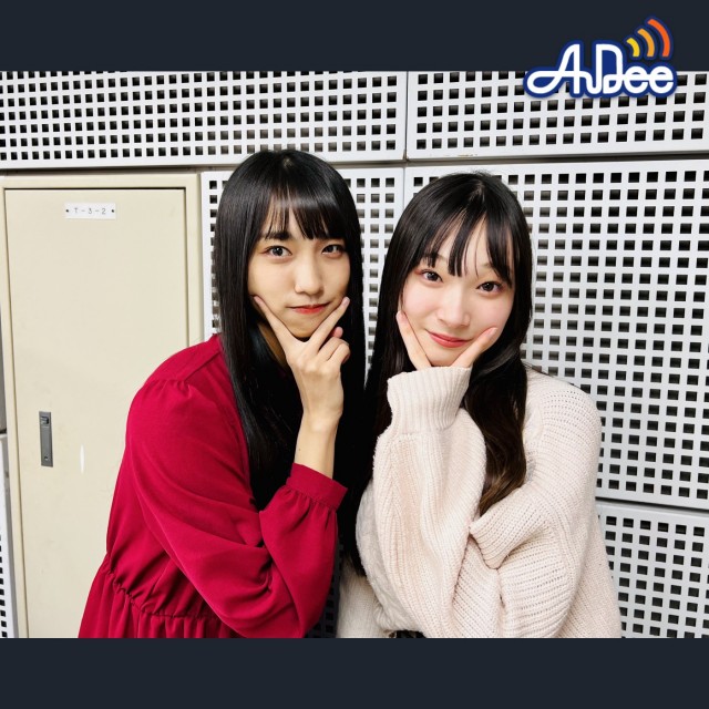 清水理子の「りこぴん」と呼んで！|予告 12/24 (土曜日）プレミアム配信 !「清水理子の「りこぴん」と呼んで！from 虹のコンキスタドール」は...|AuDee（オーディー） | 音声 ...