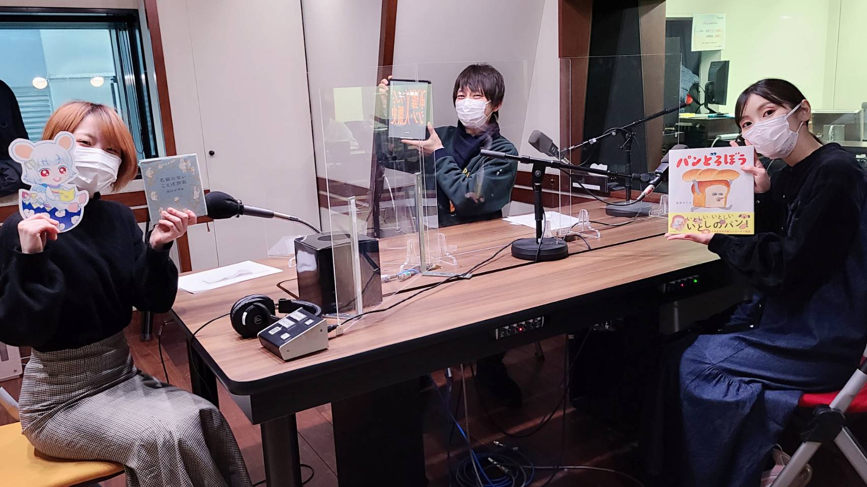 羽多野渉と古賀葵 コエ×コエ|おっくーの『更級日記 1推し-ICHIOSHI-』動画の裏話！#コエコエtfm|AuDee（オーディー） | 音声コンテンツプラットフォーム