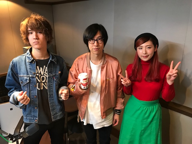 GLIM SPANKY RADIO INSTANT NATION|【告知】ストレイテナー ホリエアツシさん入国！！|AuDee（オーディー ...