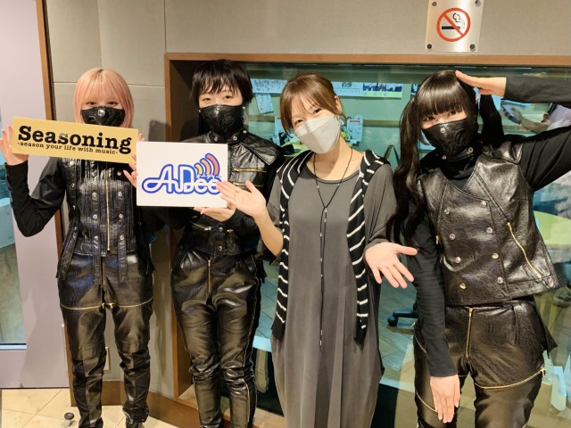 Seasoning～season your life with music～|本日のゲスト：ASP|AuDee（オーディー） | 音声コンテンツプラットフォーム