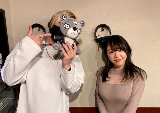 Memories＆Discoveries|12月27日(金) ゲストは・・・？|AuDee（オーディー） | 音声コンテンツプラットフォーム