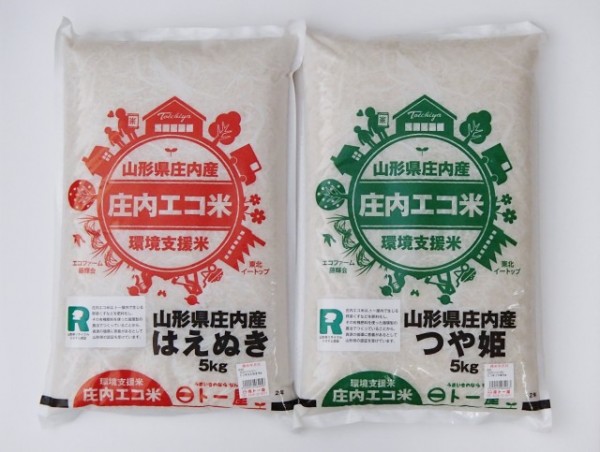 COSMO みらいかぜ|#37 芳醇な味わいの「相馬ミルキーエッグ」（前編）|AuDee（オーディー）