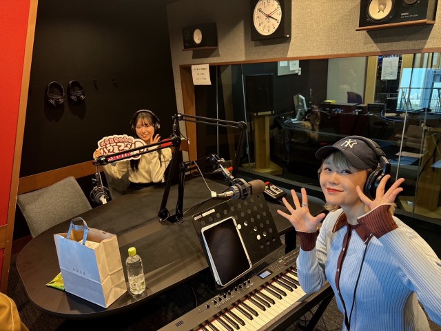 ハラミちゃんのハラミファソRadio♪|ハラミちゃんのハラミファソRadio♪ 第210回|AuDee（オーディー） | 音声コンテンツプラットフォーム