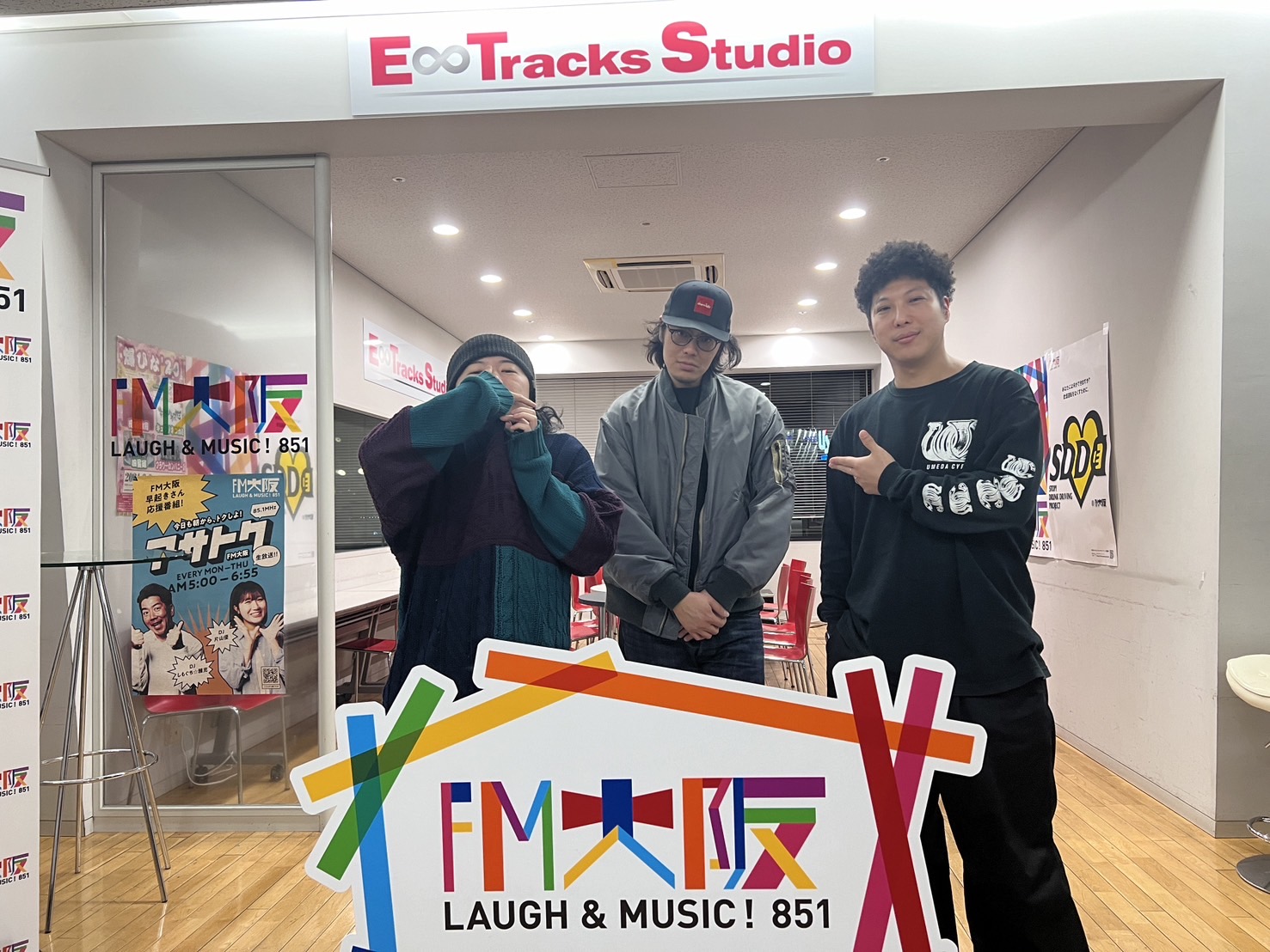 KOPERU・teppeiのネオボンジン|#017 R-指定！東京ドームライブの2日前の行動が明らかに！！|AuDee（オーディー） | 音声コンテンツプラットフォーム