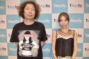 ラジオでは言えない話|スカイロケットカンパニー AuDeeキャンペーンウィーク！ここだけの話 vol.4|AuDee（オーディー） | 音声コンテンツプラットフォーム