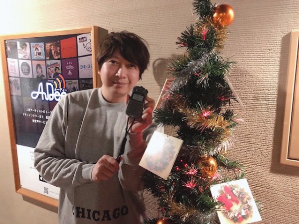 Delightful Days|【No.13】小野大輔のAuDee ShortVoice『一度は魔法が使えなくなったけど、がんばる少女で “今日の感想”』|AuDee（オーディー） | 音声 ...